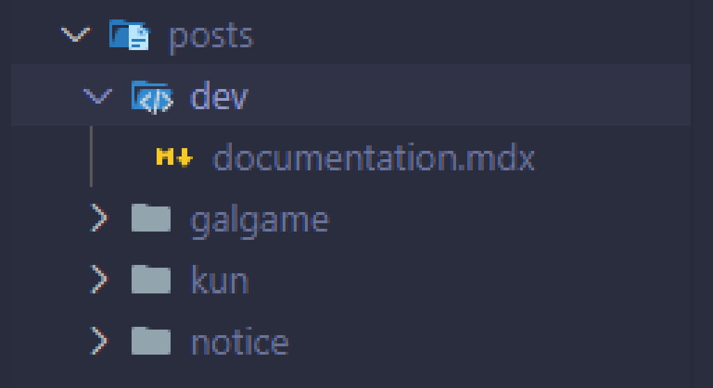 如何部署并运行kun-touchgal-next项目
