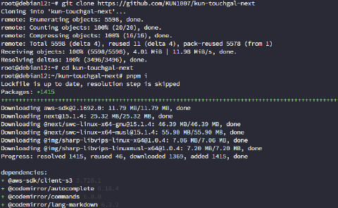 如何部署并运行kun-touchgal-next项目